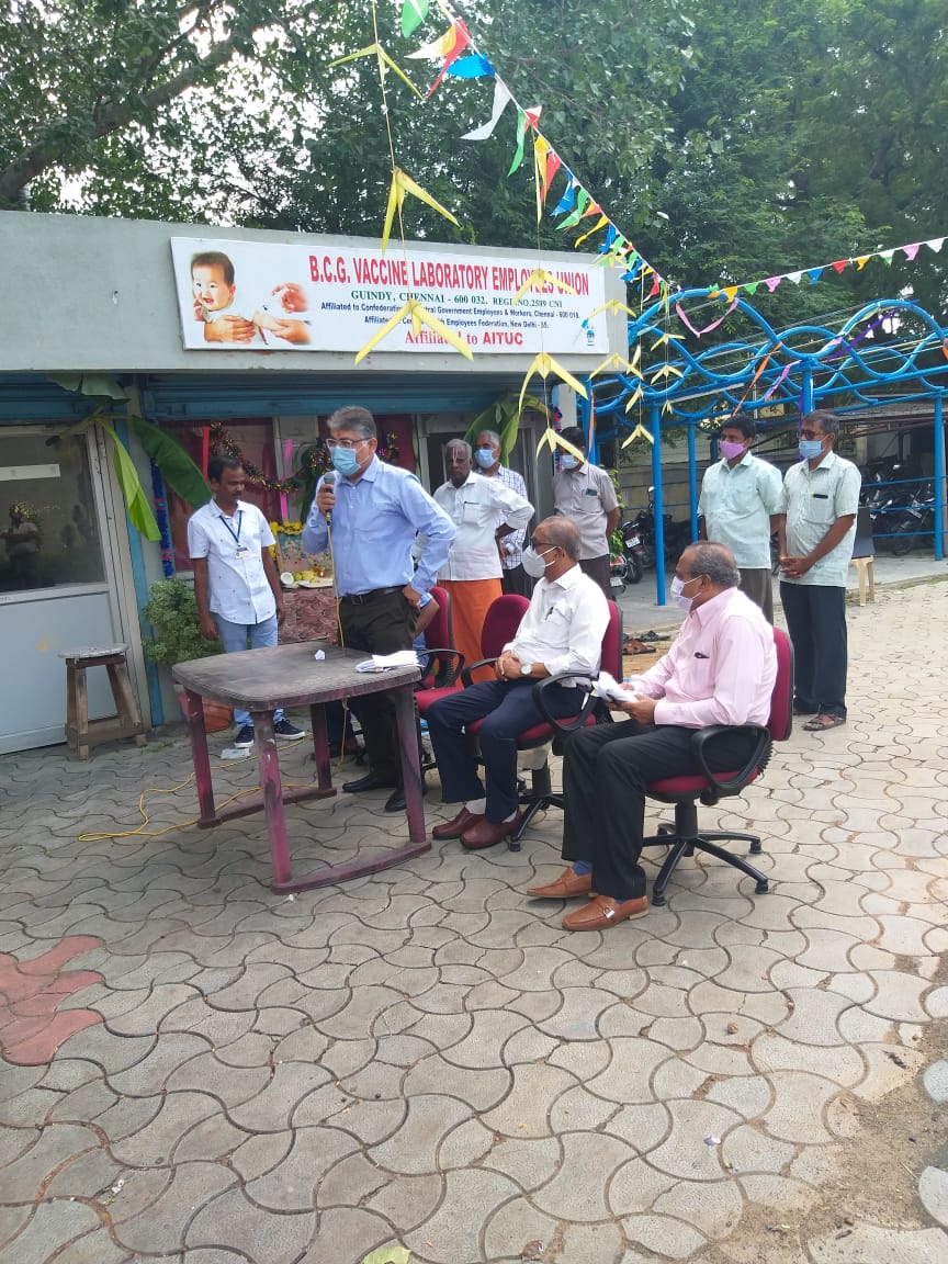 BCG Vaccine Laboratory