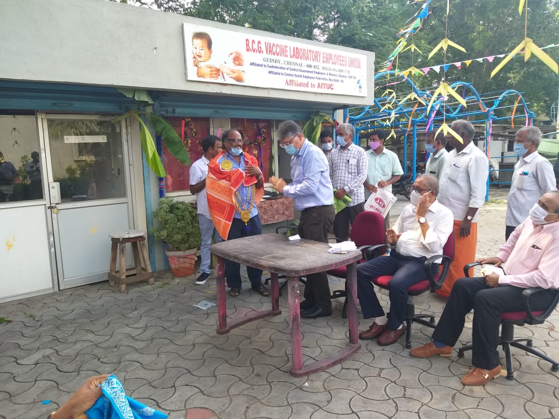 BCG Vaccine Laboratory