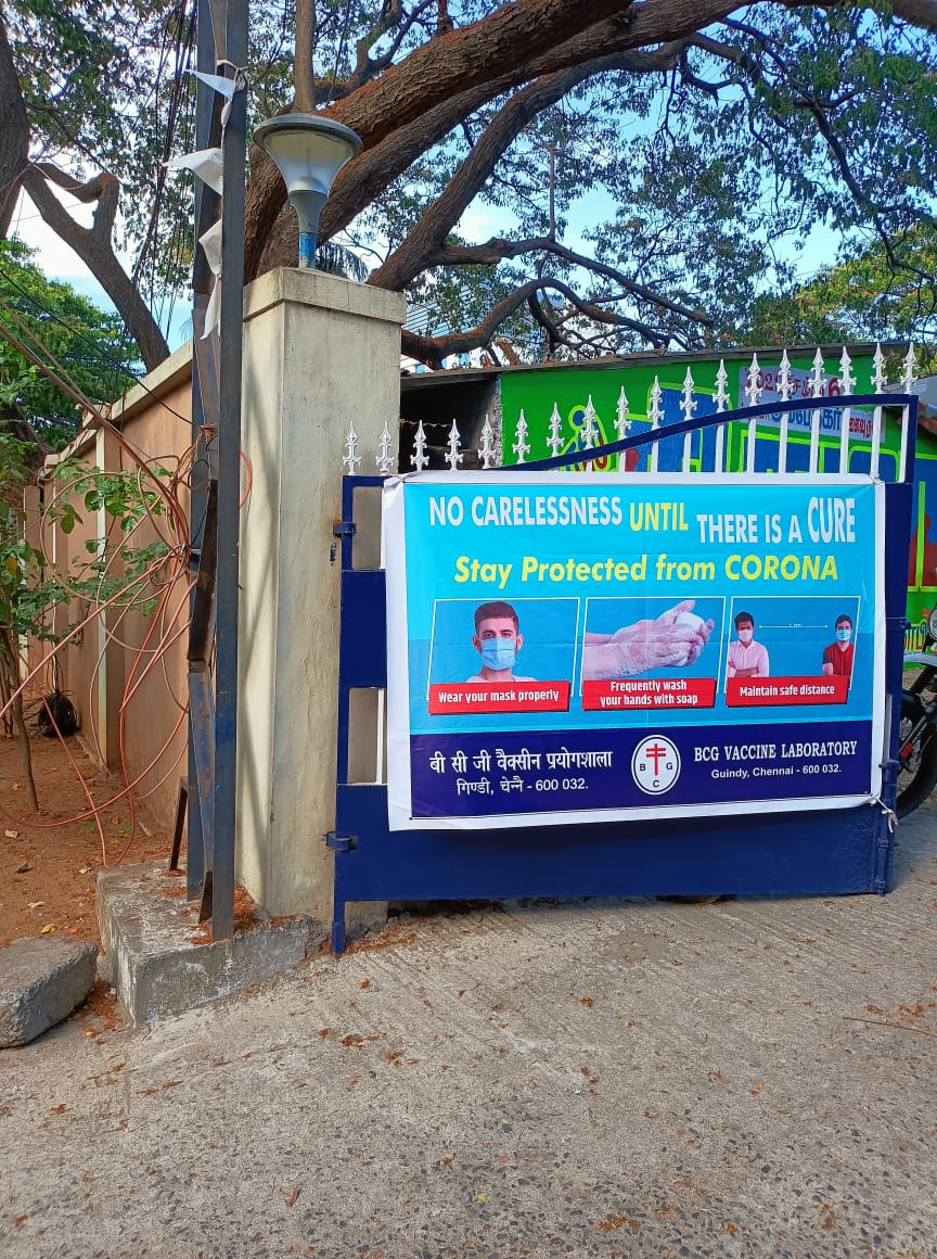 BCG Vaccine Laboratory