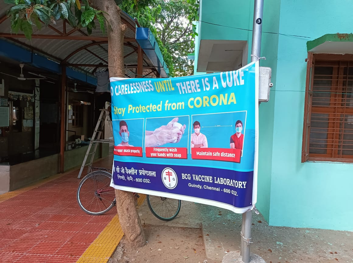 BCG Vaccine Laboratory